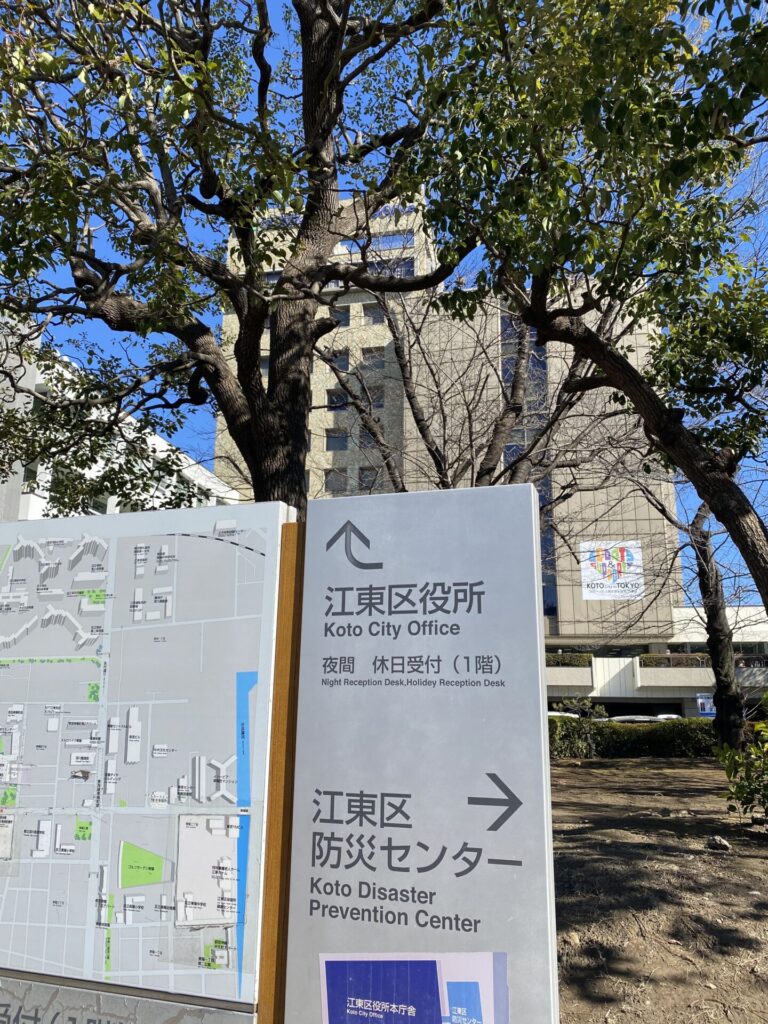 2031年オープン予定・KAMISEYA PARK（仮称）：旧上瀬谷通信施設再開発事業│再開発ニュース：東京中心の三大都市圏情報発信